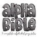 Christian Bible Watercolor Alphabet Png, Religious Alphabet Hand Drawn ...