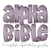 Christian Bible Watercolor Alphabet Png, Religious Alphabet Hand Drawn ...