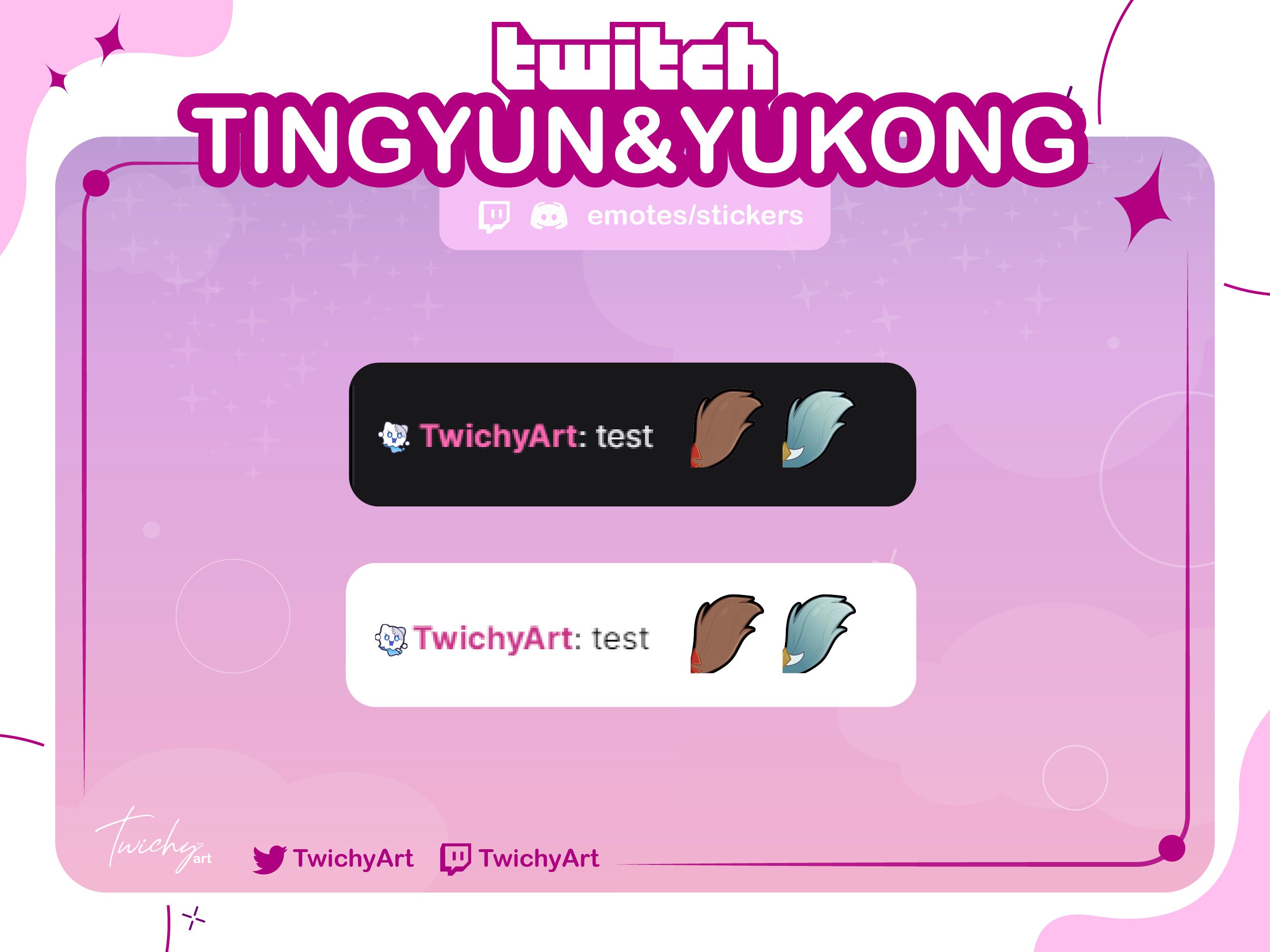 Tails Emotes Tingyun & Yukong for Twitch / Discord / Youtube | Honkai ...