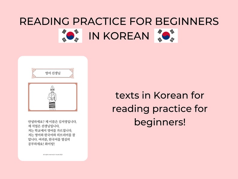 Beginner Reading Practice in Korean |korean Language Study |printable ...