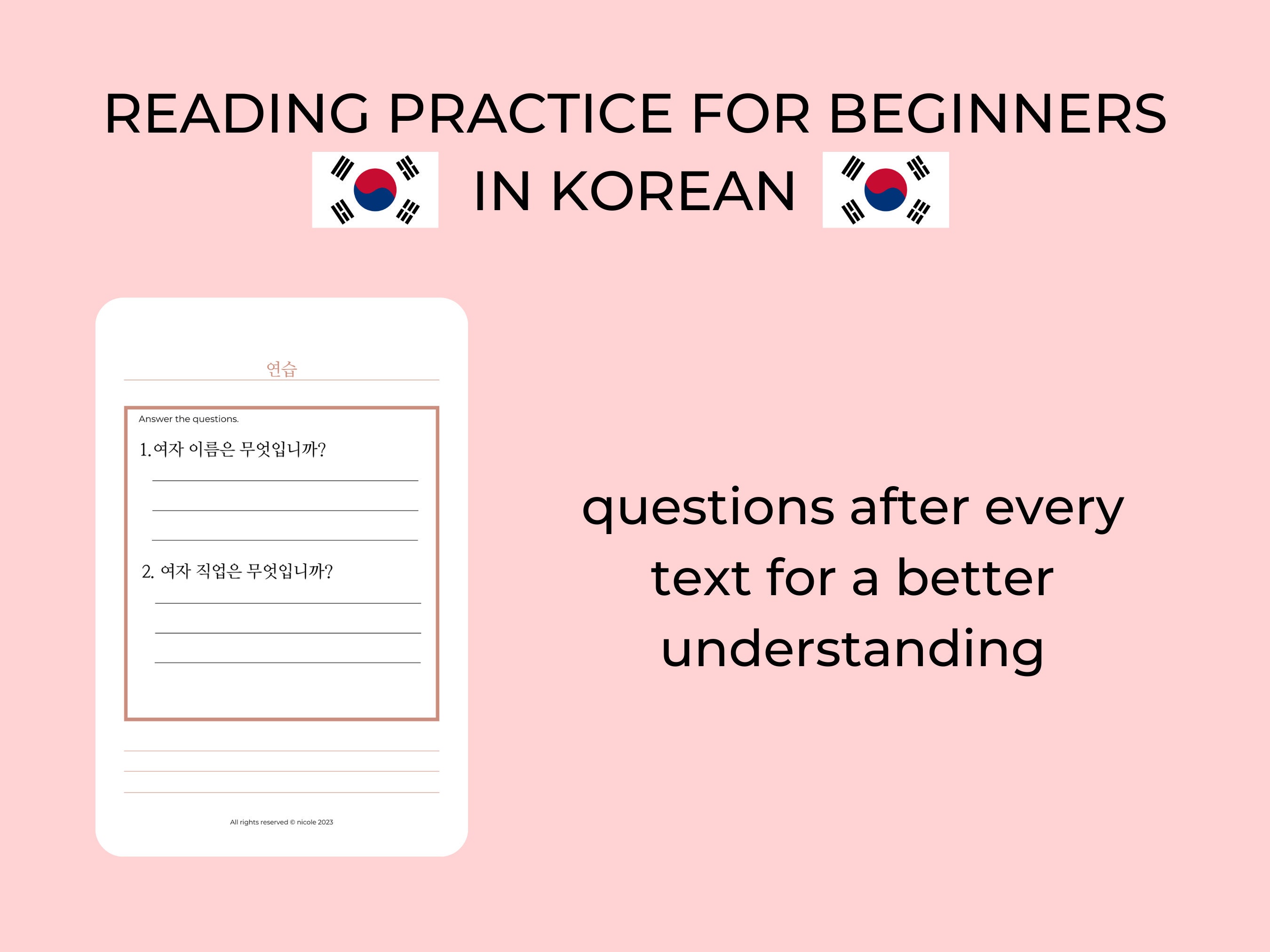 Beginner Reading Practice in Korean |korean Language Study |printable ...