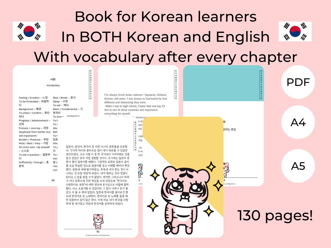 Korean & English Reading Book for Korean Learners | Korean Reading ...