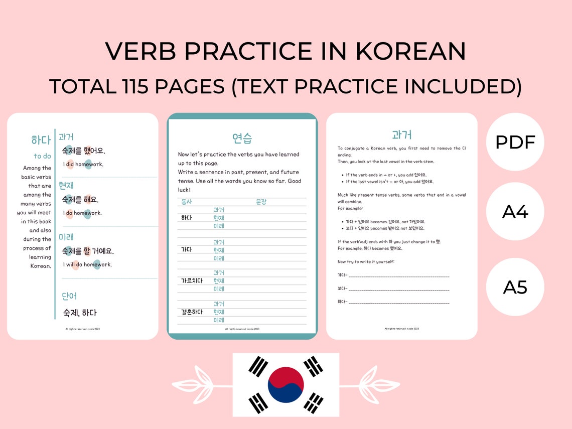 Verb Practice in Korean korean Language Study printable Ebook korean ...