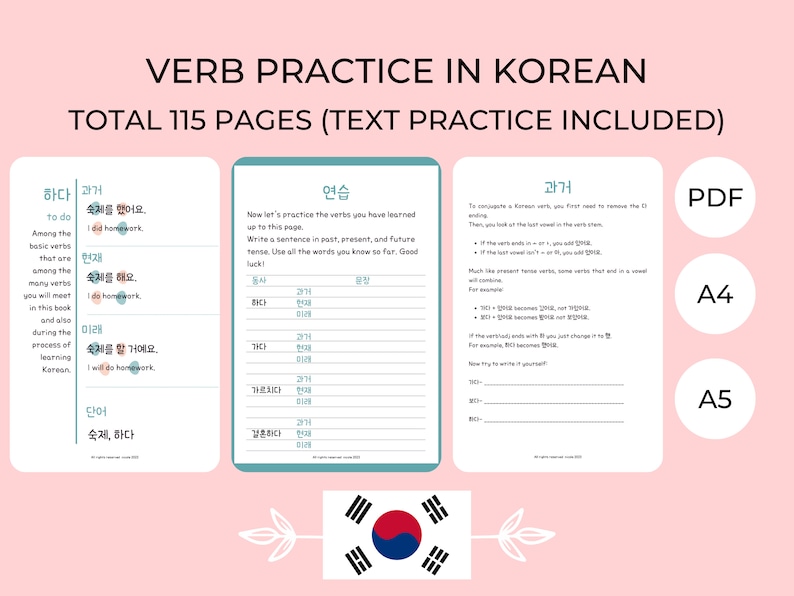Verb Practice in Korean korean Language Study printable Ebook korean ...