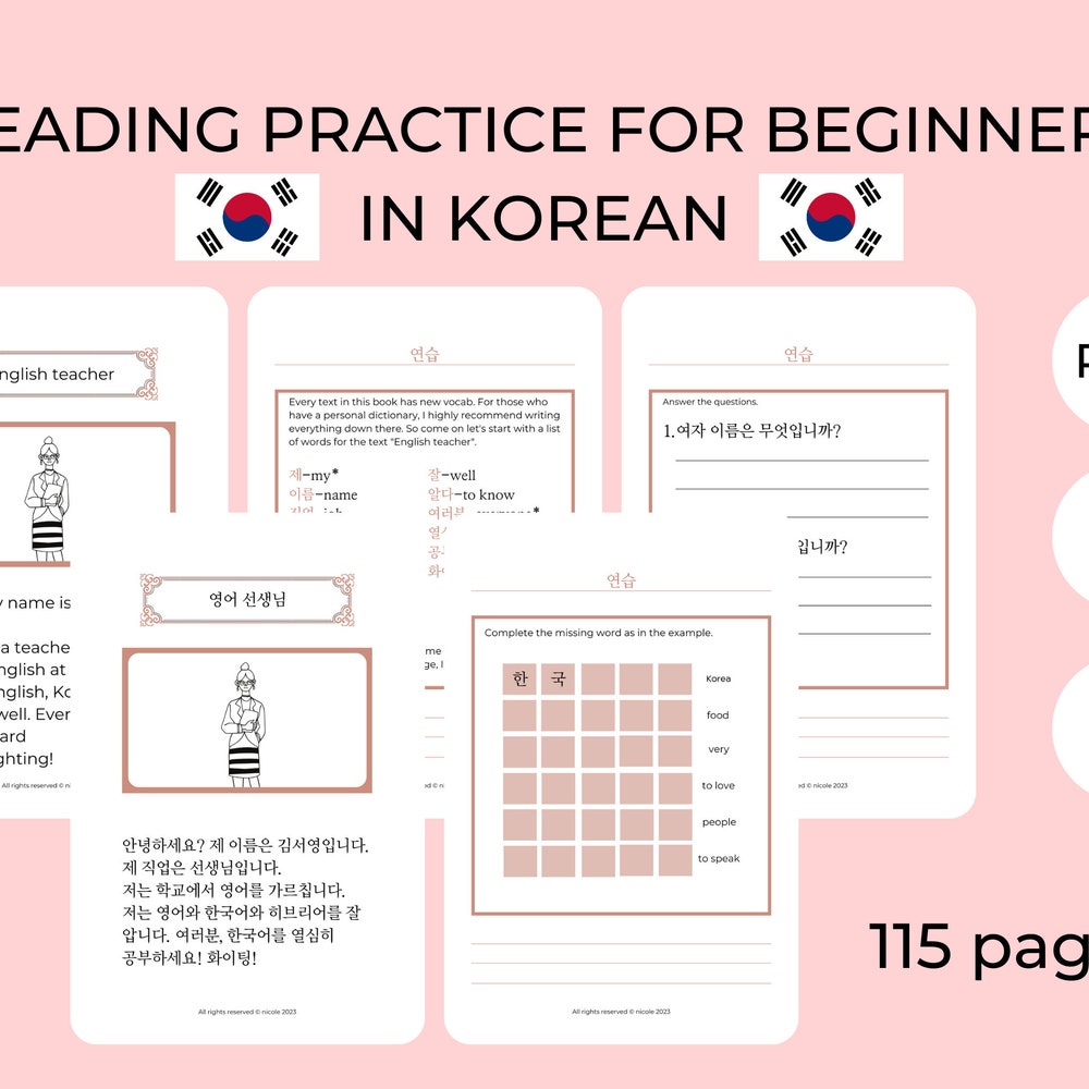 Learningkoreanxx - Etsy