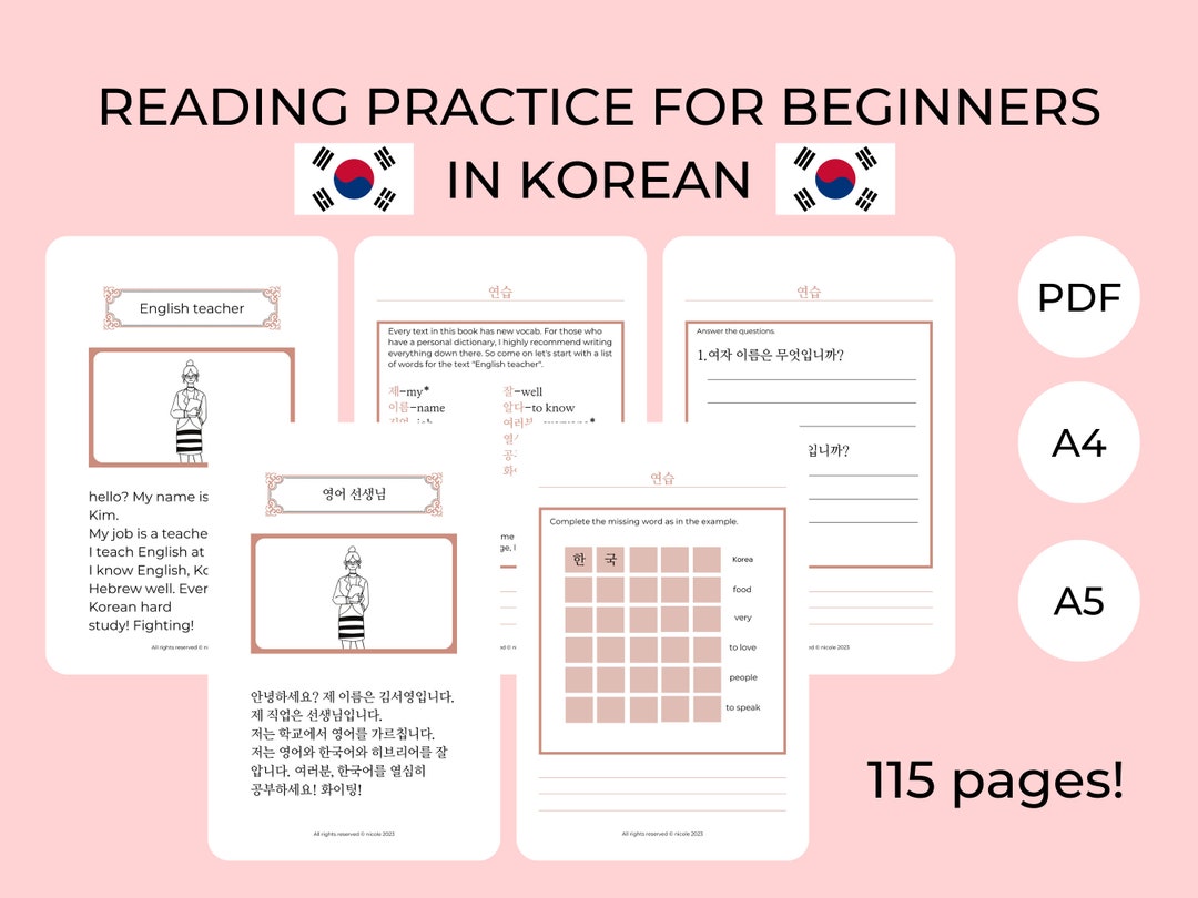 Beginner Reading Practice in Korean |korean Language Study |printable ...