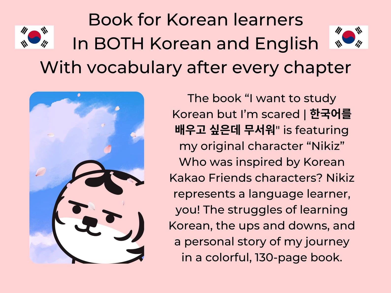 Korean & English Reading Book for Korean Learners | Korean Reading ...