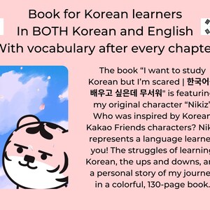 Korean & English Reading Book for Korean Learners | Korean Reading ...