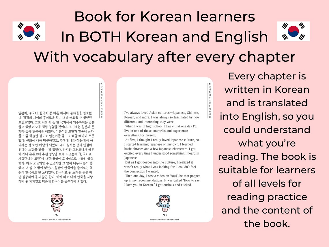 Korean & English Reading Book for Korean Learners | Korean Reading ...