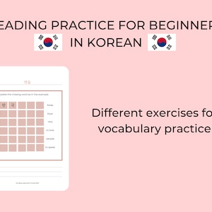 Beginner Reading Practice in Korean |korean Language Study |printable ...