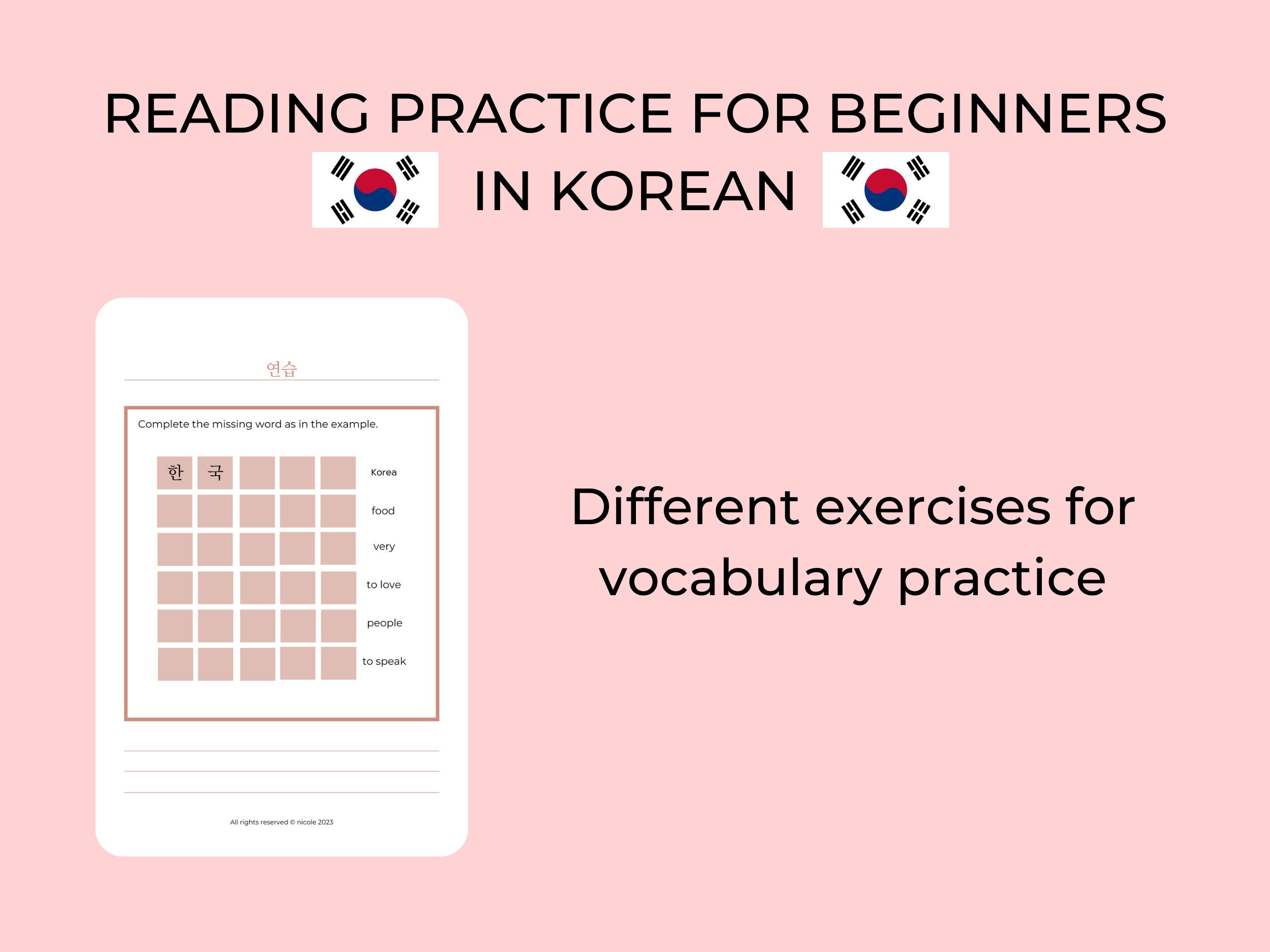 Beginner Reading Practice in Korean |korean Language Study |printable ...