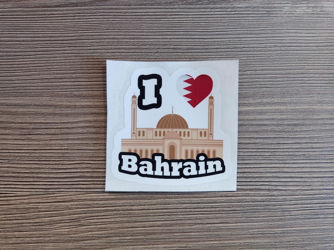 I Love Bahrain Waterproof Vinyl Sticker For: Laptop, Book, Fridge ...