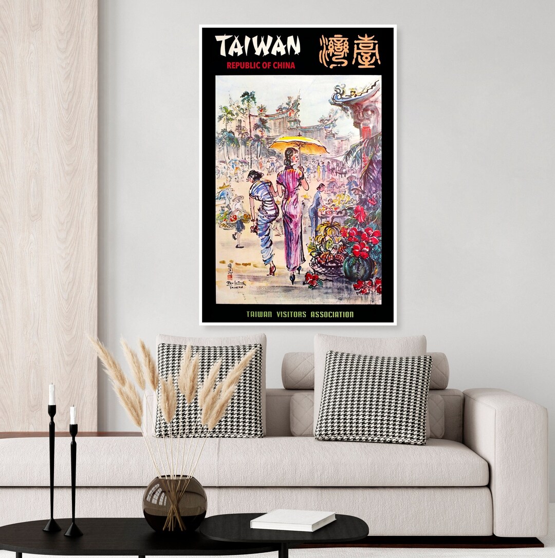 Vintage Taiwan China Travel Poster, Asia Poster, Asian Art Travel ...