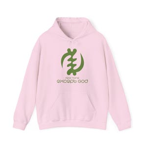 Adinkra Symbol Hoodie, Gye Nyame Symbol - Fear None Except God, Heavy ...