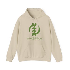 Adinkra Symbol Hoodie, Gye Nyame Symbol - Fear None Except God, Heavy ...