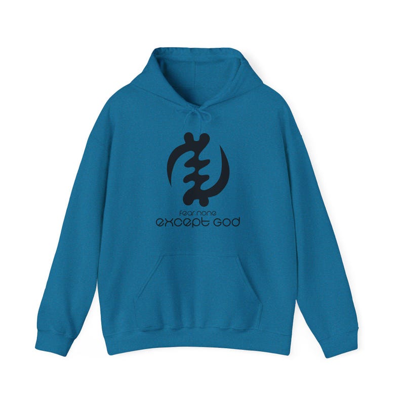 Adinkra Symbol Hoodie, Gye Nyame Symbol - Fear None Except God, Heavy ...