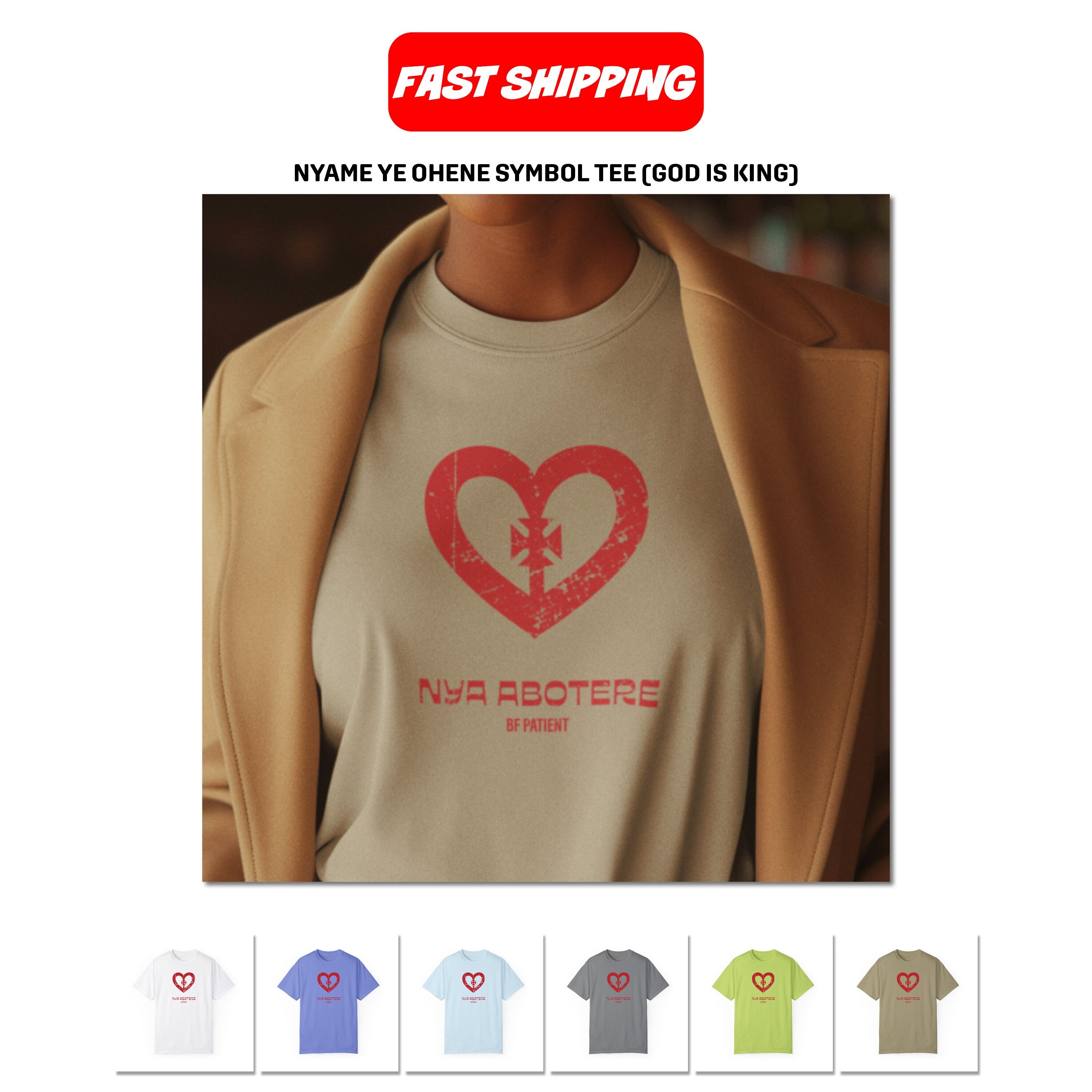 Vintage Style Nya Abotere Symbol (patience) Cotton Tee, African Adinkra ...
