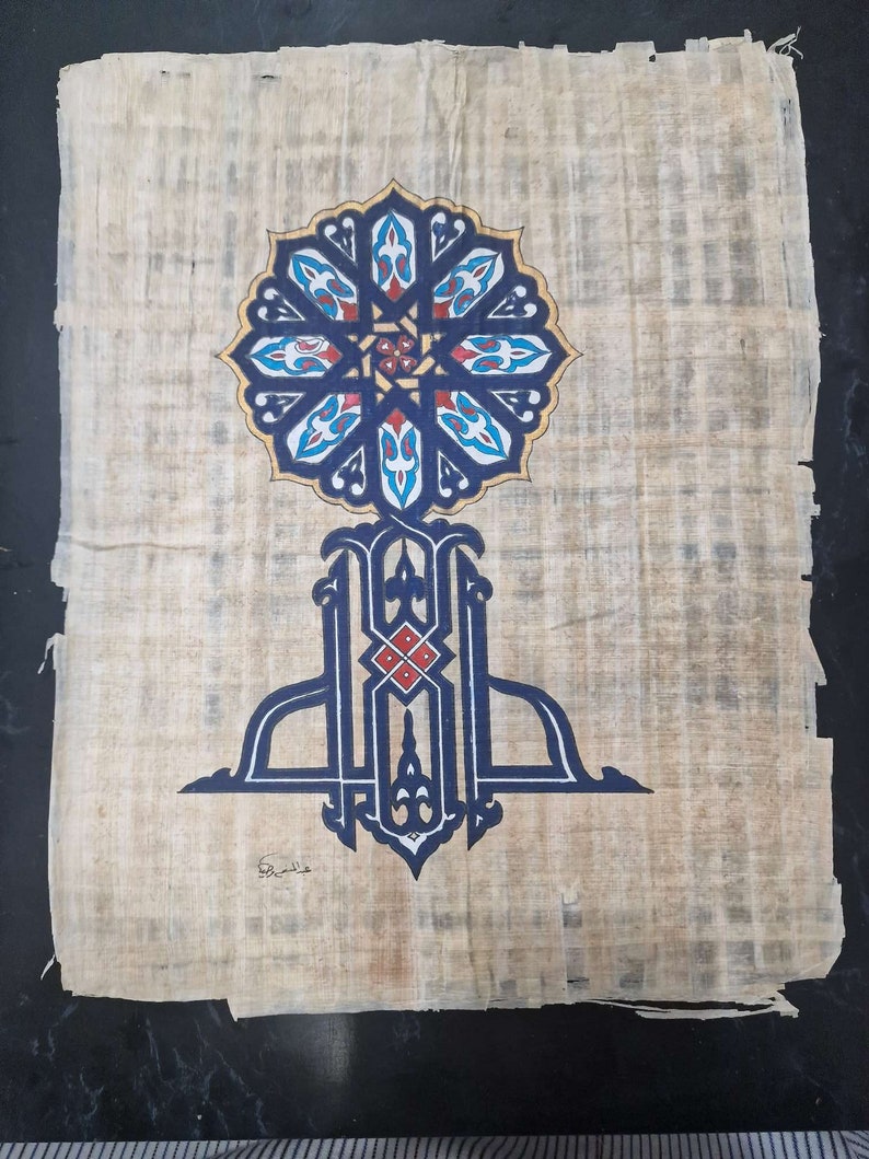 Original Vintage Hand Painted Arabic Calligraphy on Hand Made Papyrus ...