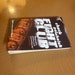 Fight Club: Chuck Palahniuk With Retro Softcover Edition With - Etsy