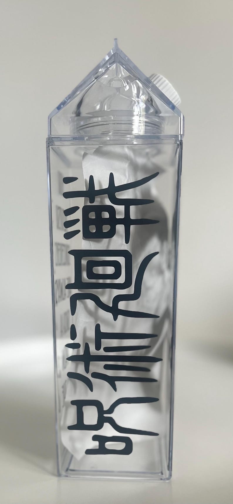 NEW Anime Inspired Milk Carton Water Bottle | Sukuna Ryomen Milk Carton ...