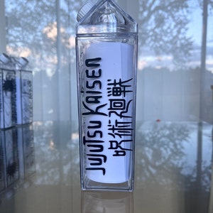Anime Inspired Milk Carton Water Bottle | Nanami Kento Milk Carton ...