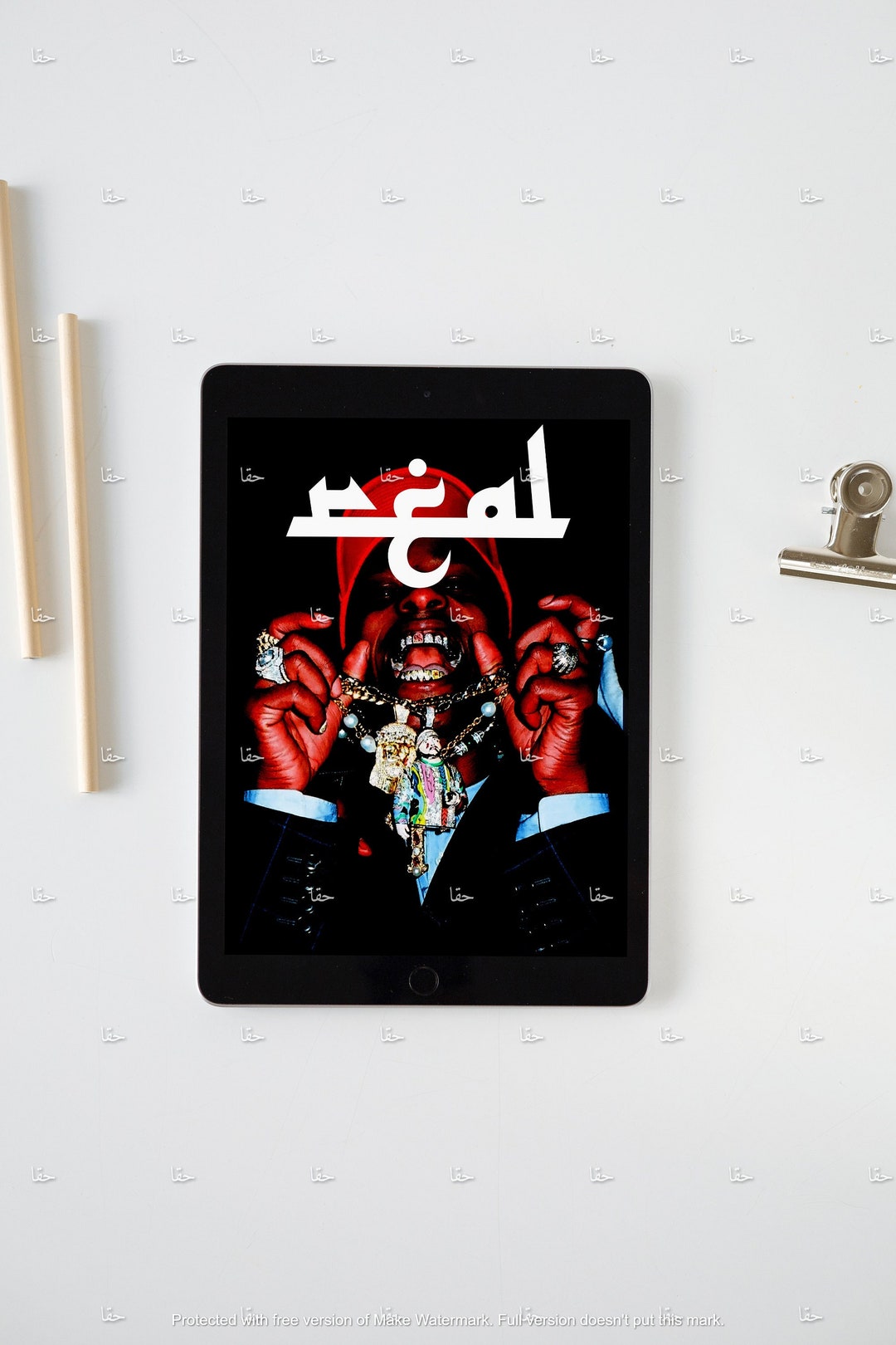 REAL ASAP Rocky digital - Etsy