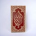 Islamic Wooden Wall Art With Kalimah At-tawhid la Ilaha Illallah ...