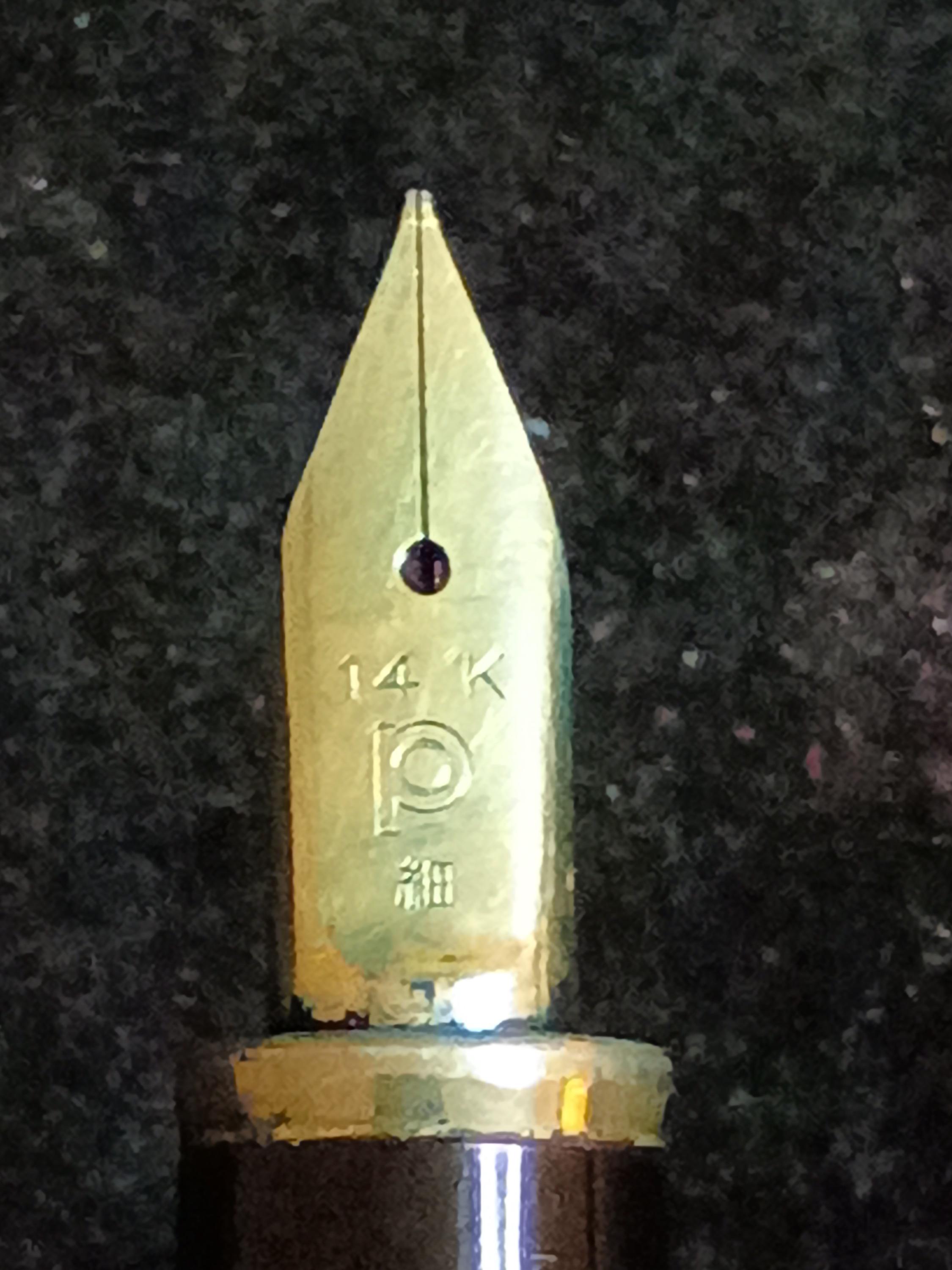 Bel Age/ Japanese/ Cartridge Filler/ 14K/ MFS7/ - Etsy