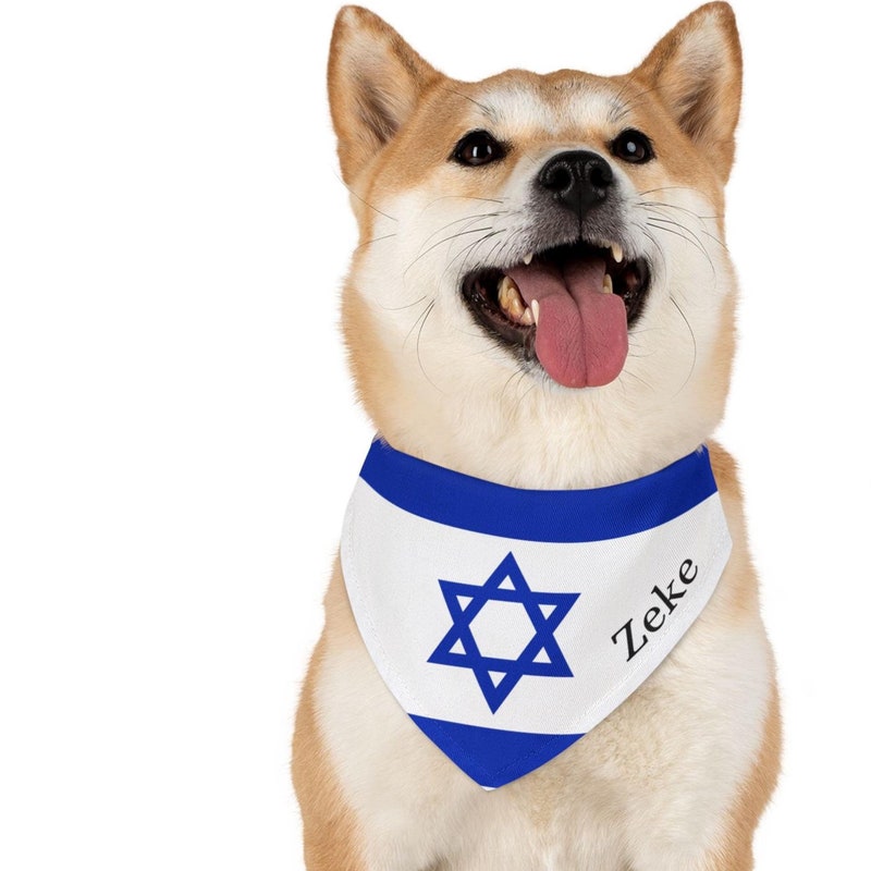 Jewish Dog - Etsy