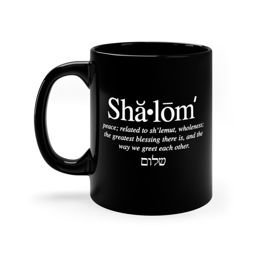 Shalom Meaning Hebrew Mug, Jewish Coffee Cup, Jewish Symbols Mug ...
