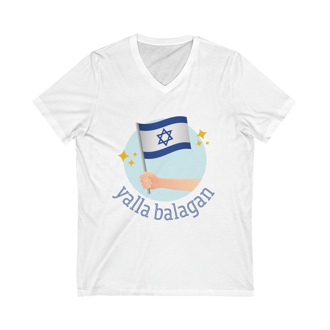 Yalla Balagan Yom Ha'atzmaut Men's Shirt, Cute & Funny Hebrew T-shirt ...