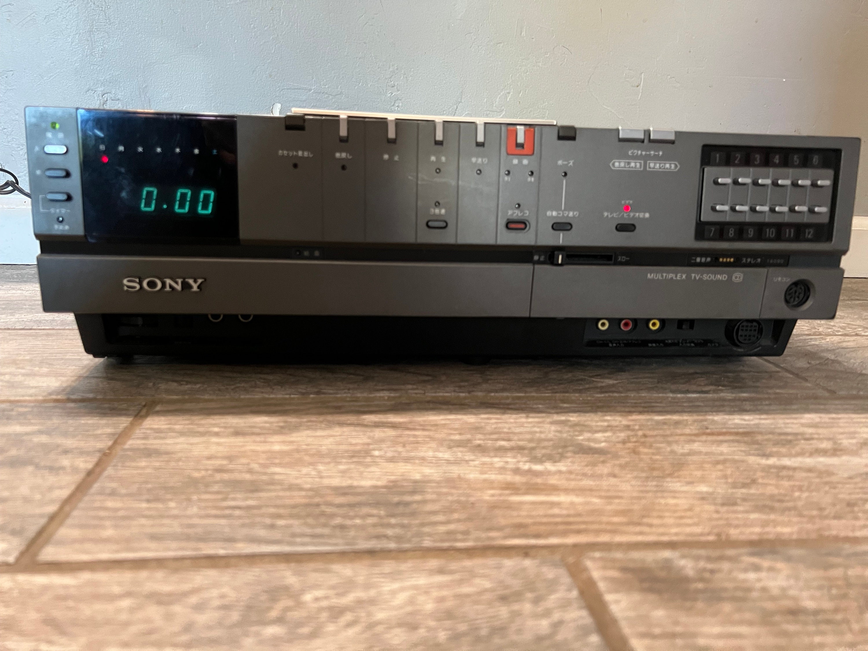 80s Betamax Player