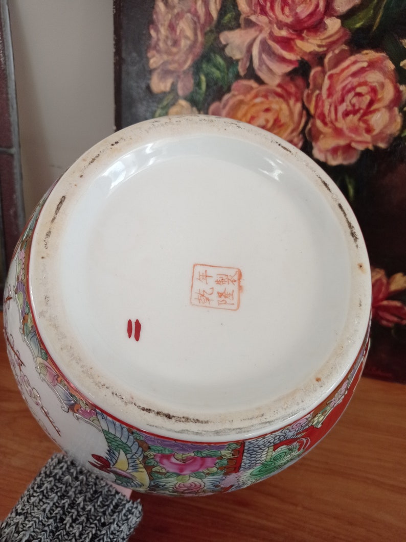 Very Beautiful Chinese Ginger Jar Decorated With Birds - Etsy