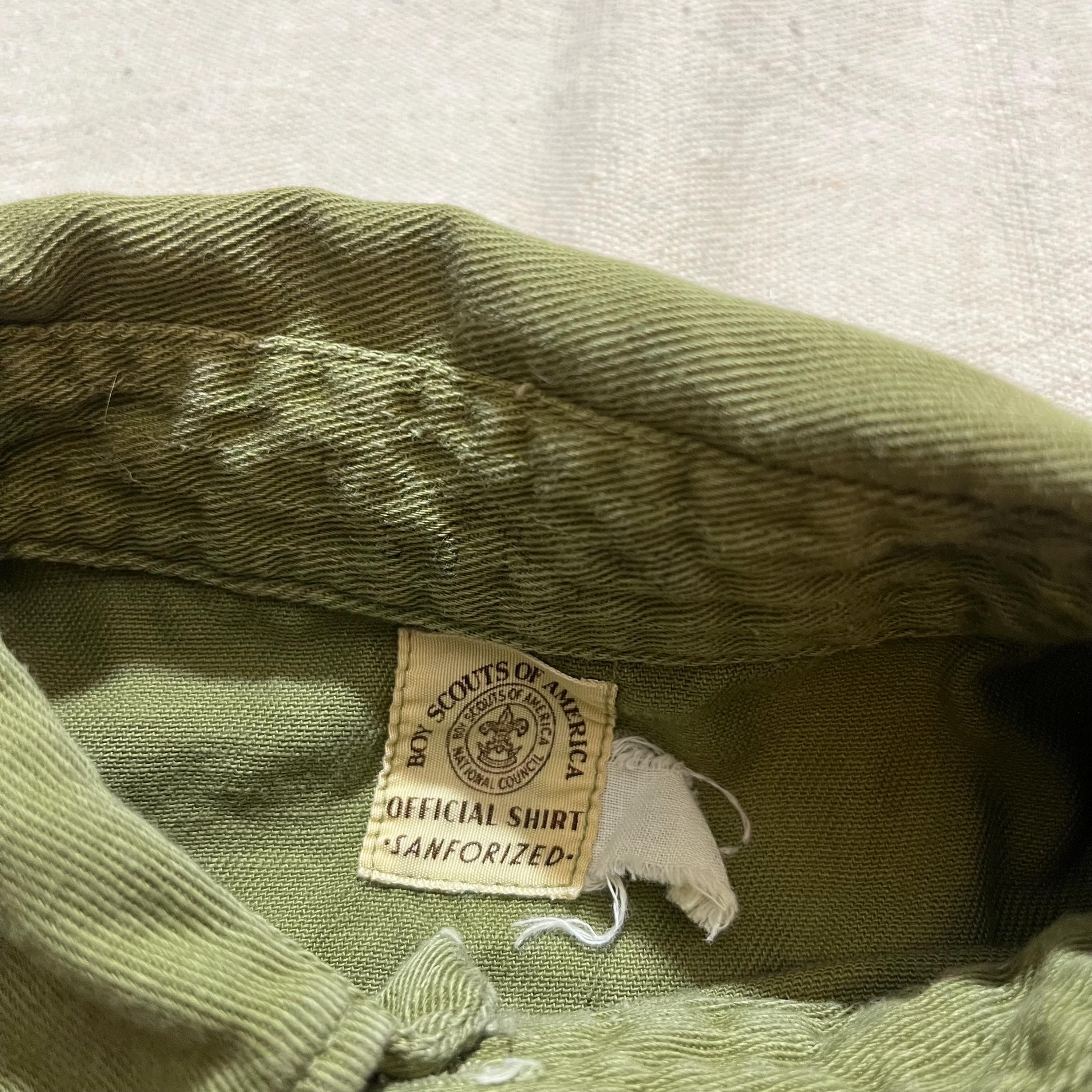 Vintage 60s Kids Youth Boy Scouts of America Duluth Minnesota Camper ...