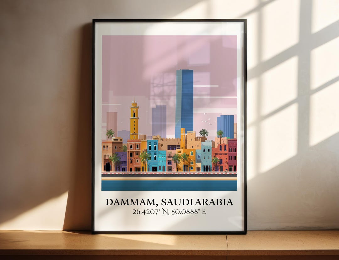 Dammam Art, Dammam Retro Travel Art, Dammam Home Decor, Dammam Gift ...