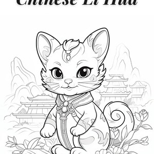 10 Enchanting Cats Coloring Pages, Printable Coloring Page, Printable ...