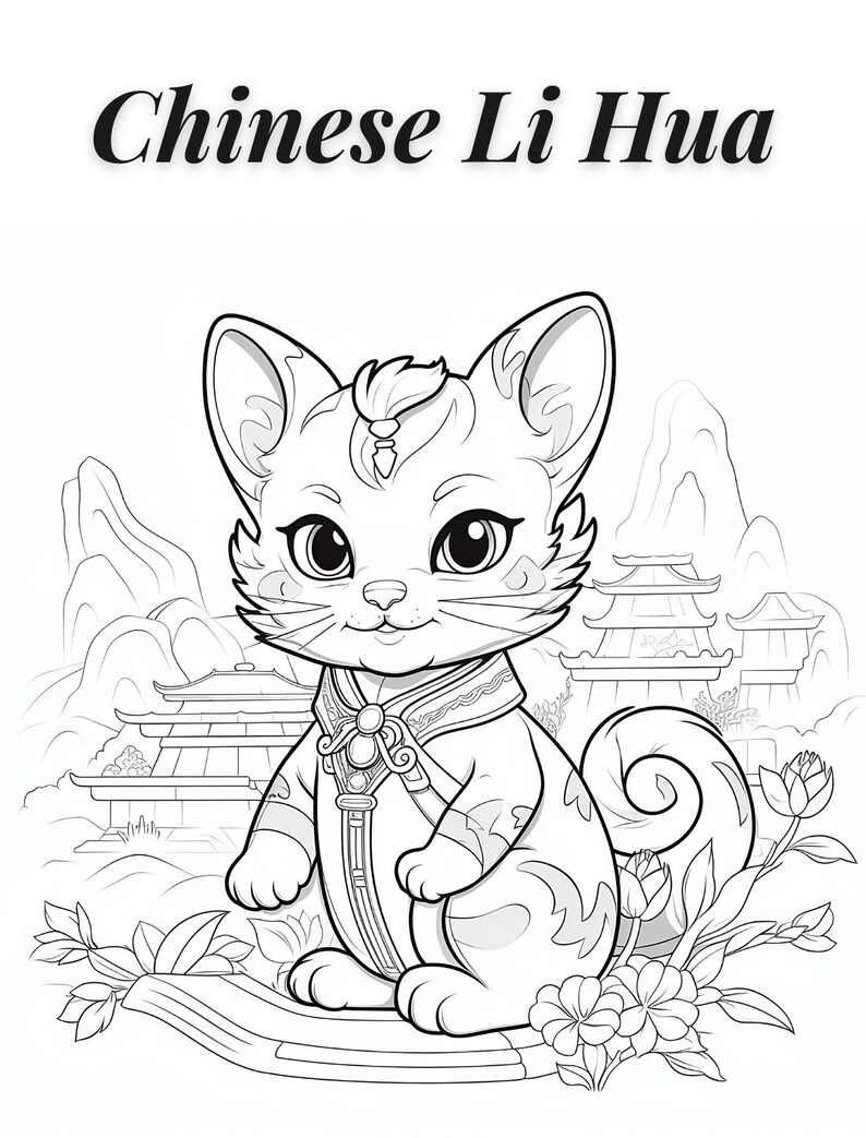 10 Enchanting Cats Coloring Pages, Printable Coloring Page, Printable ...
