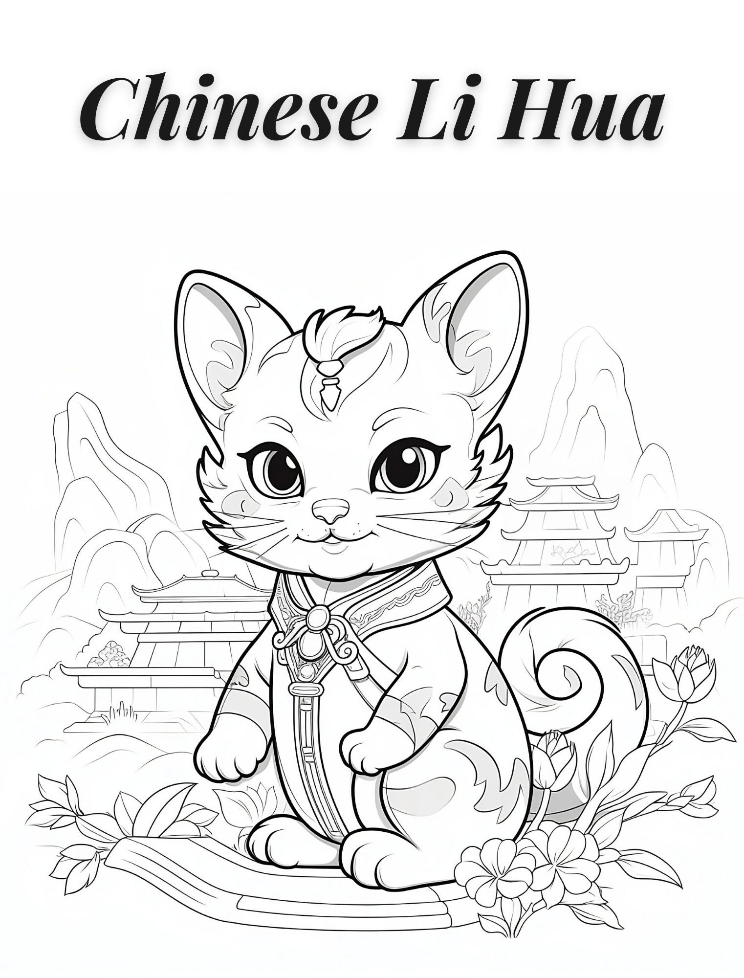 10 Enchanting Cats Coloring Pages, Printable Coloring Page, Printable ...