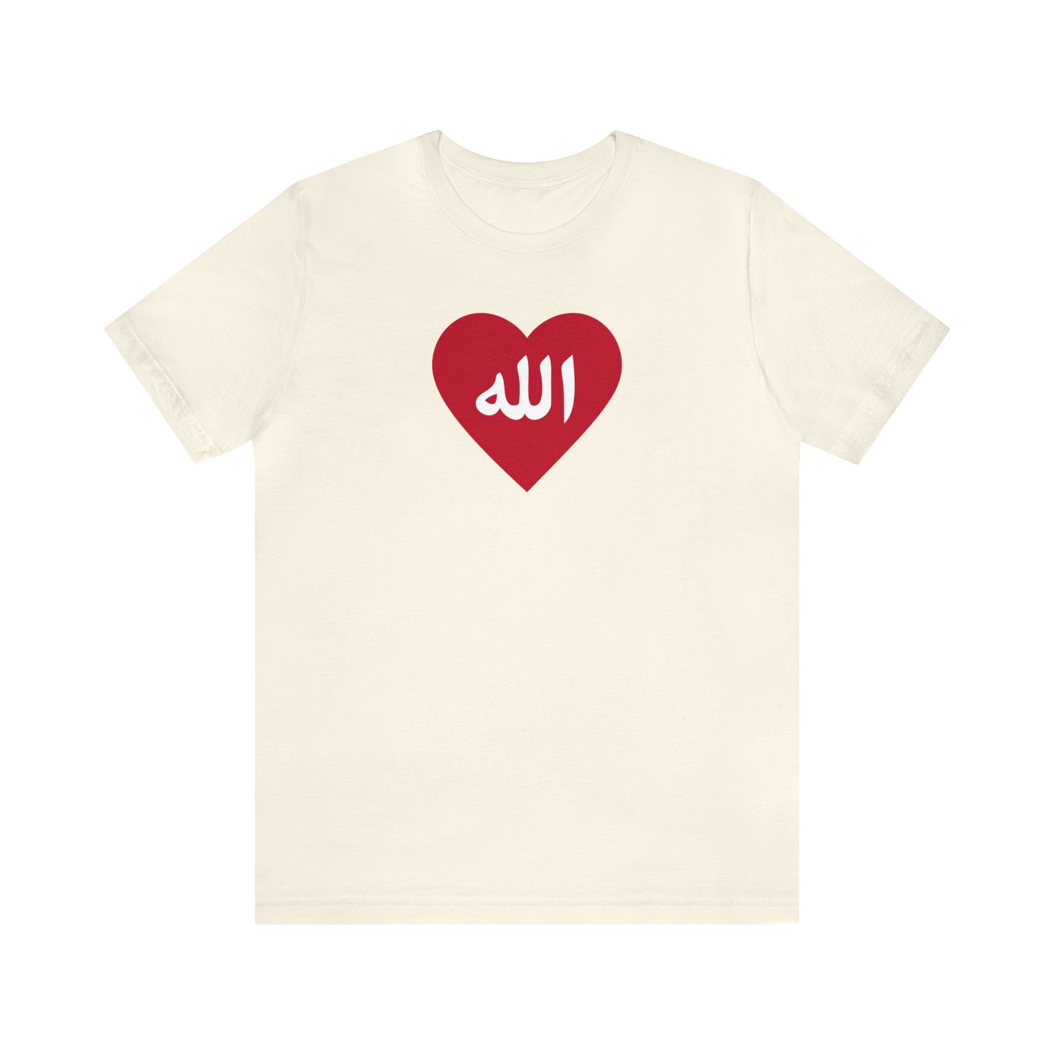 Heart Allah - Love Allah - Female Muslim Tee - I Love Allah - Love for ...