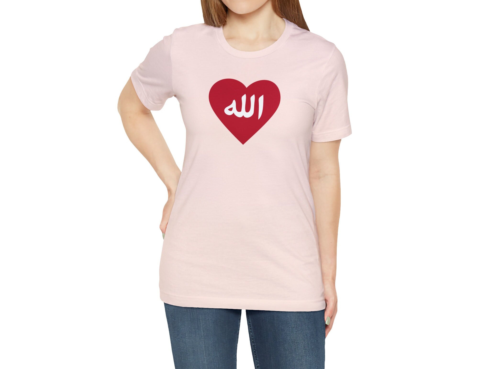 Heart Allah - Love Allah - Female Muslim Tee - I Love Allah - Love for ...