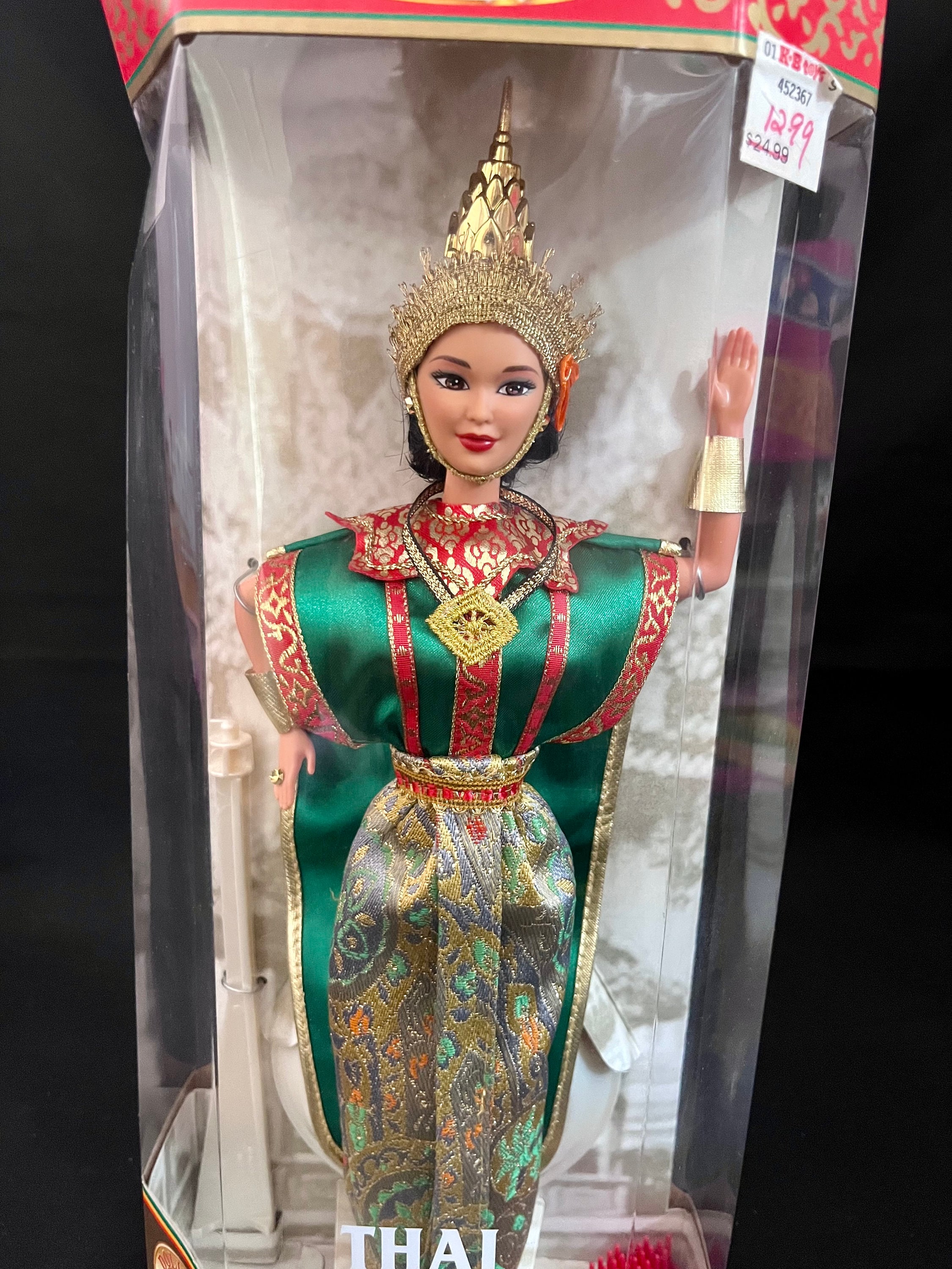 Thai Barbie With Thailand Traditional Outfit 1997 Collector Edition ...