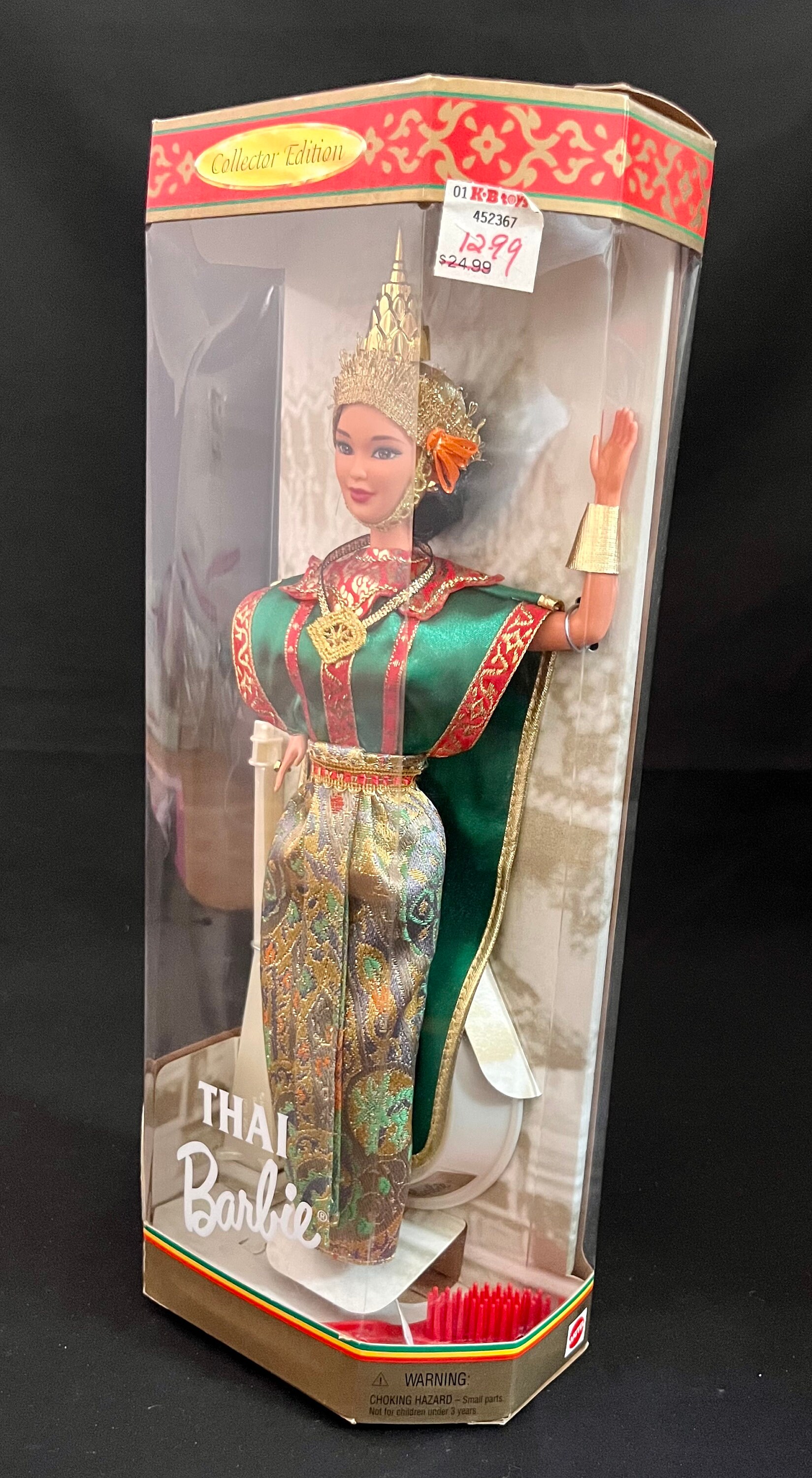 Thai Barbie With Thailand Traditional Outfit 1997 Collector Edition ...