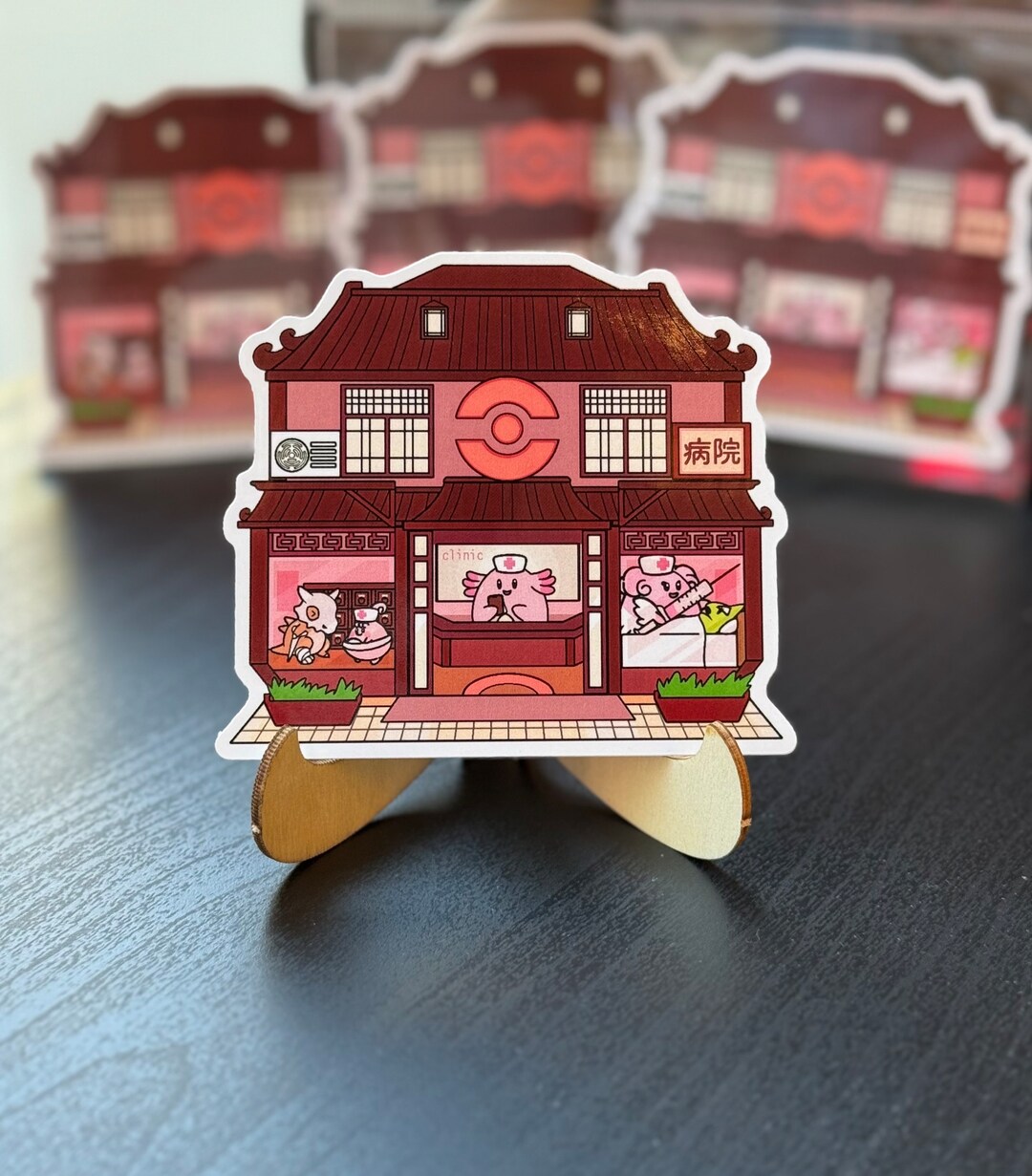 Chansey Hospital Sticker - Etsy