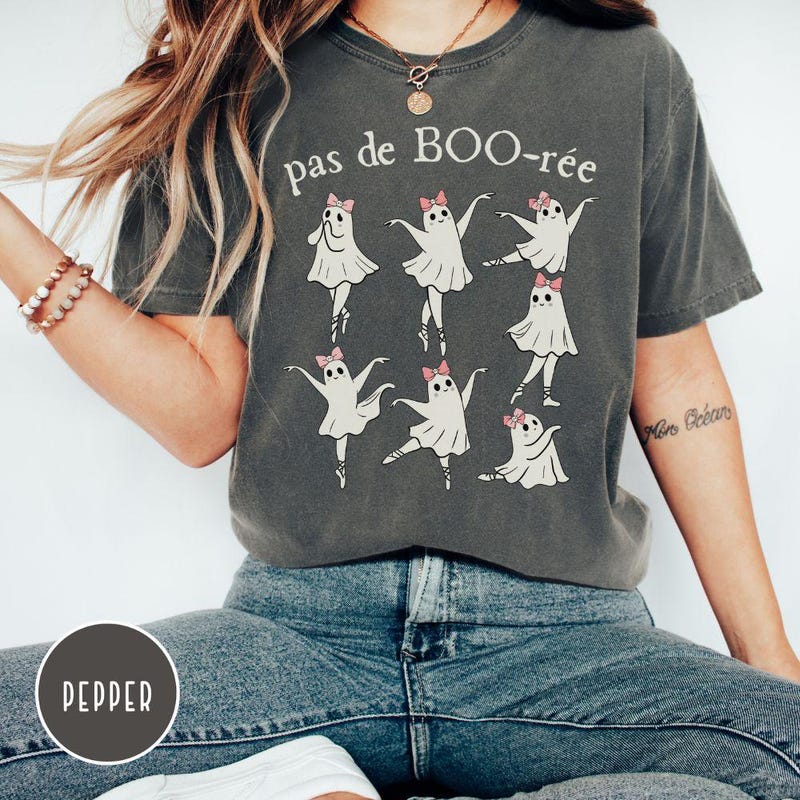 Dance Tee - Etsy