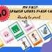 50 My First Spanish Words BIG Flash Cards Words Printable Digital for ...