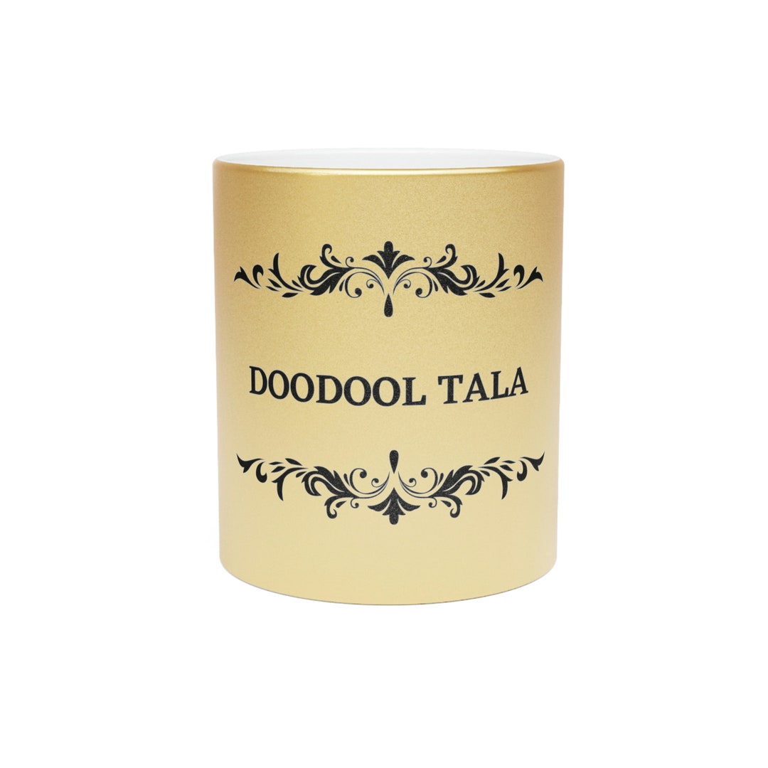 Doodool Tala Metallic Gold Mug - Funny Persian Text - Etsy