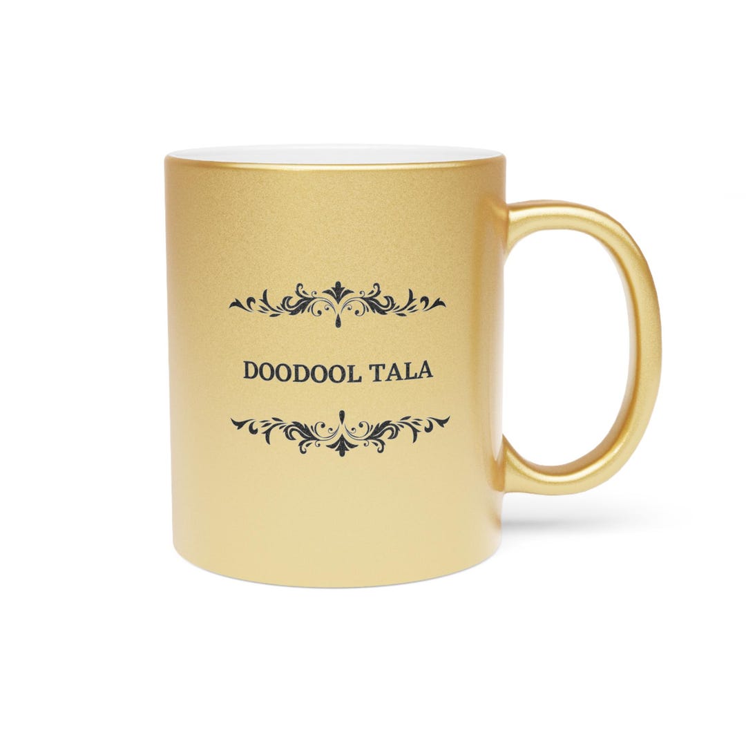 Doodool Tala Metallic Gold Mug - Funny Persian Text - Etsy