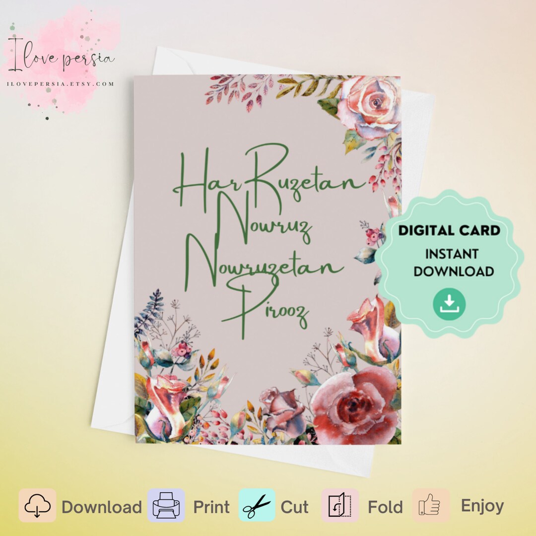 Nowruz Mobarak Card, Printable Nowruz Card, Har Ruzetan Nowruz ...
