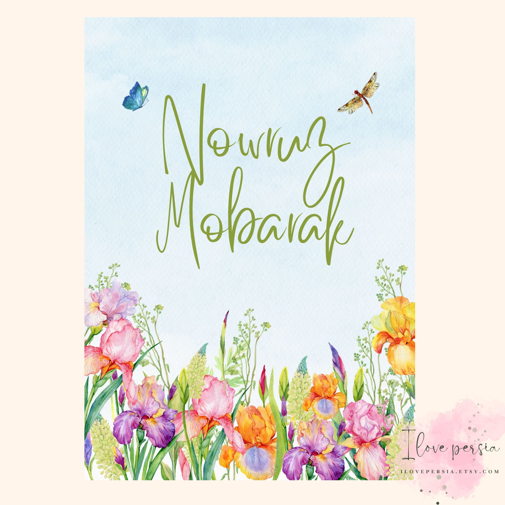 Nowruz Mobarak Card, Printable Nowruz Card, Persian New Year Card ...