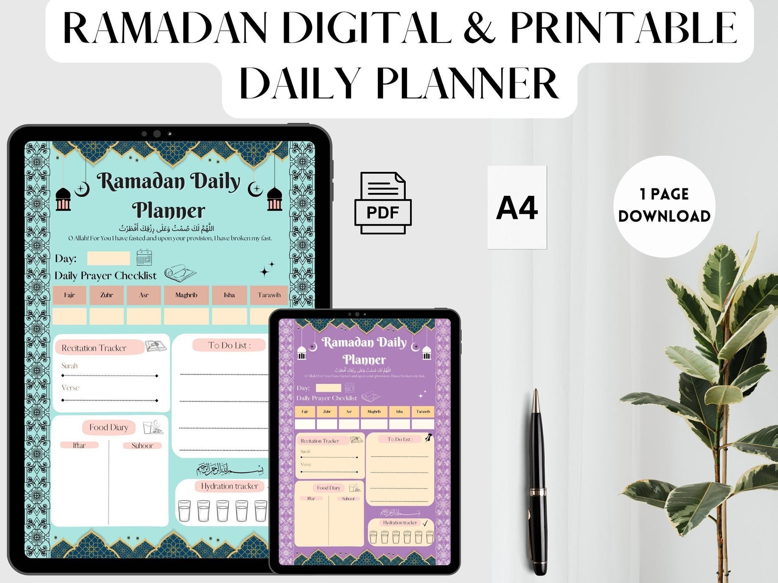 Ramadan Printable Digital Planner 2023 Printable Ramadan - Etsy